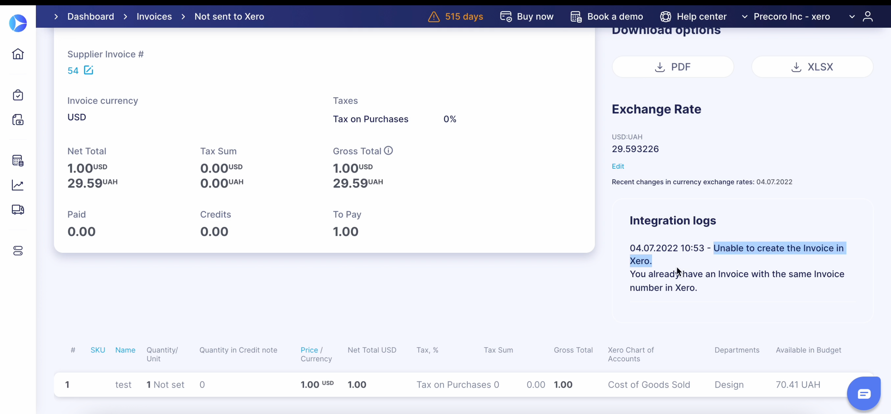 Xero Troubleshooting